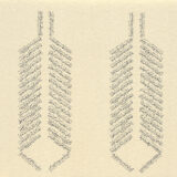 9th Calligraphy Competition | IRCICA Arts