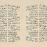 9th Calligraphy Competition | IRCICA Arts